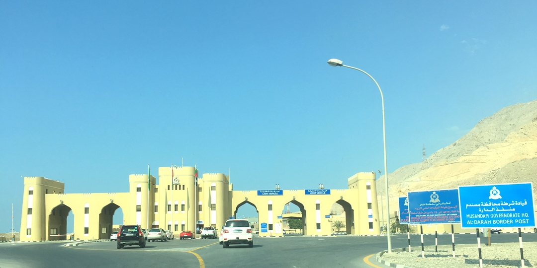 How to get from Muscat to Musandam • Family Travel in the Middle East